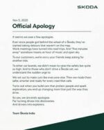 Bizarre Twist of Corporate Communication: Apology Mania Sweeps Indian ...